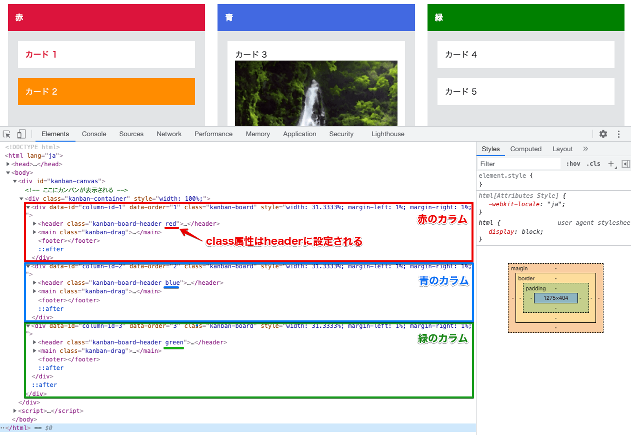 Blog - トラクション・ソフトウェア